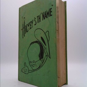 Hickey's Th' Name by Hickey - Etsy