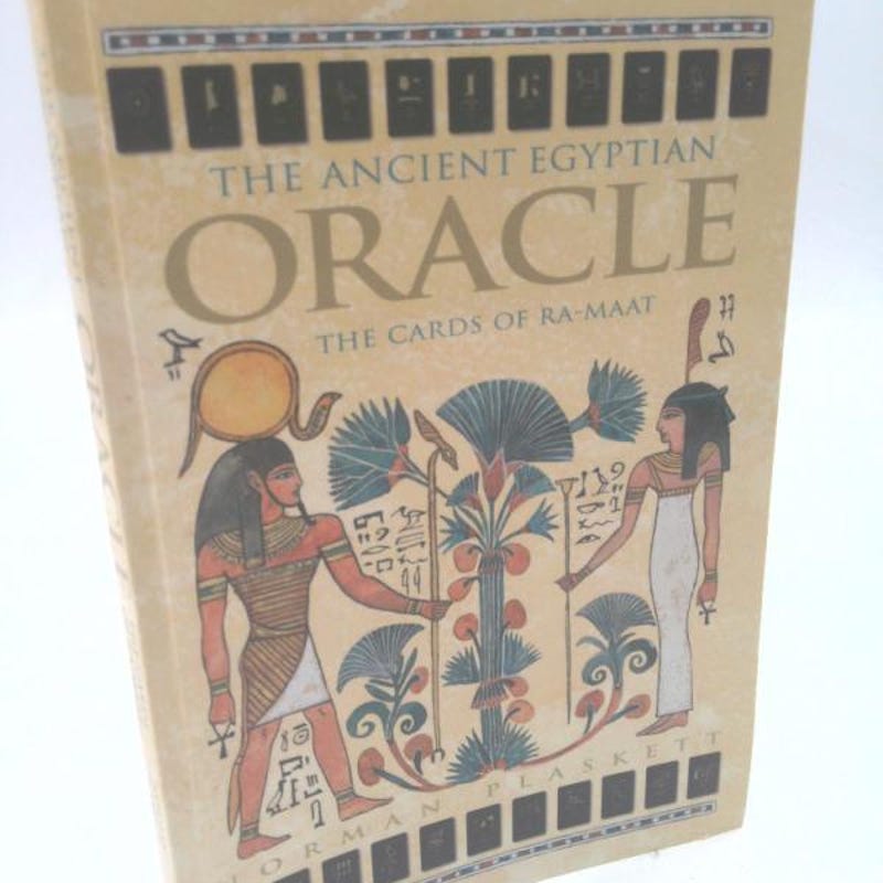 Maat - Etsy