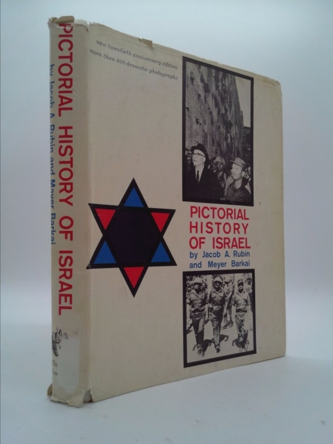 Pictorial History of Israel by Jacob A. Rubin - Etsy