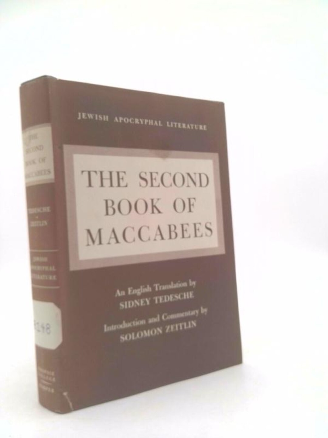 The Second Book of Maccabees (jewish Apocryphal Literature Ser.) by ...