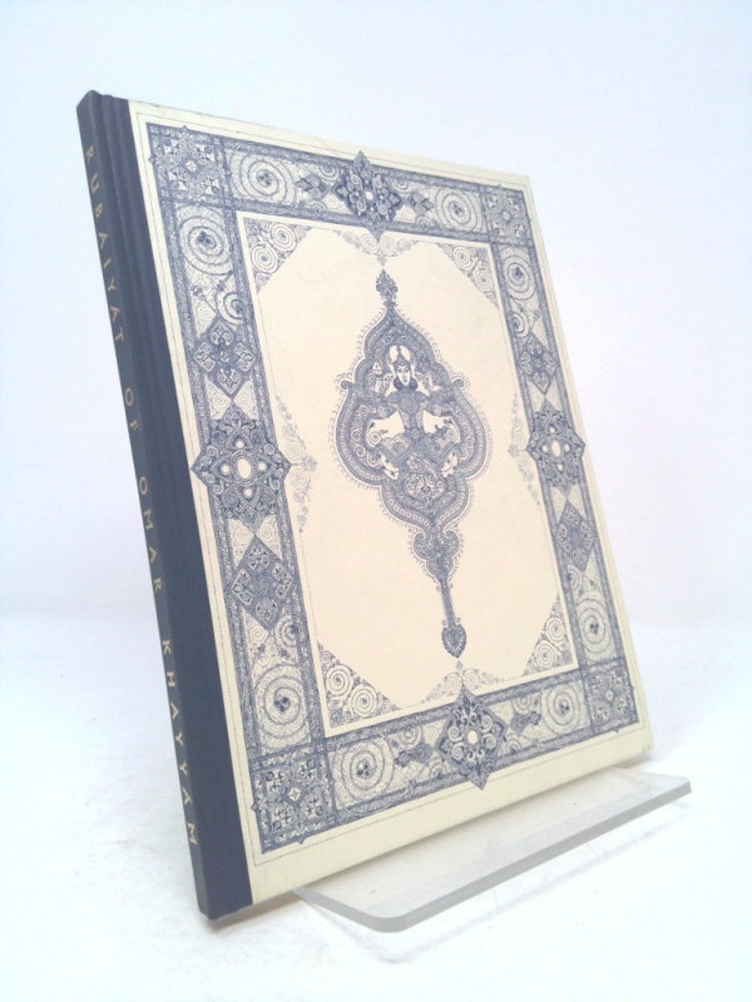 Rubaiyat of Omar Khayyam Rendered in English Verse by Edward Fitzgerald ...