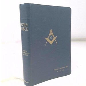 1968. Leather Bound. Holy Bible Masonic Temple Illustrated Edition, and ...