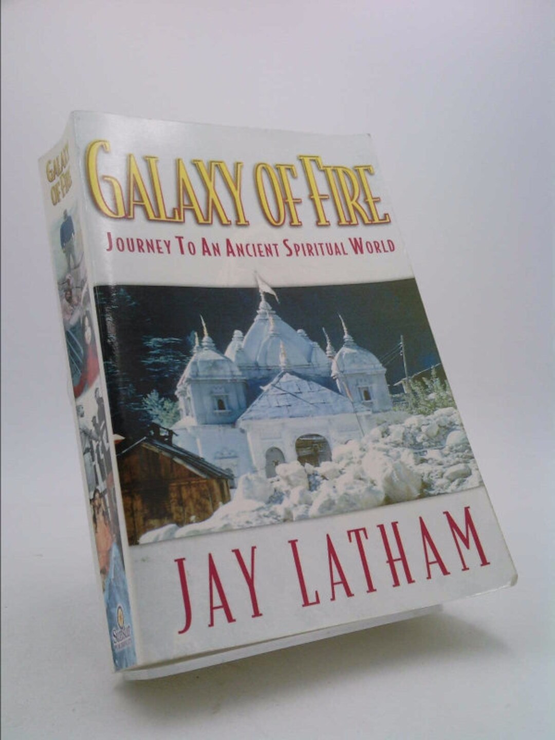 Galaxy of Fire by Jay Latham - Etsy