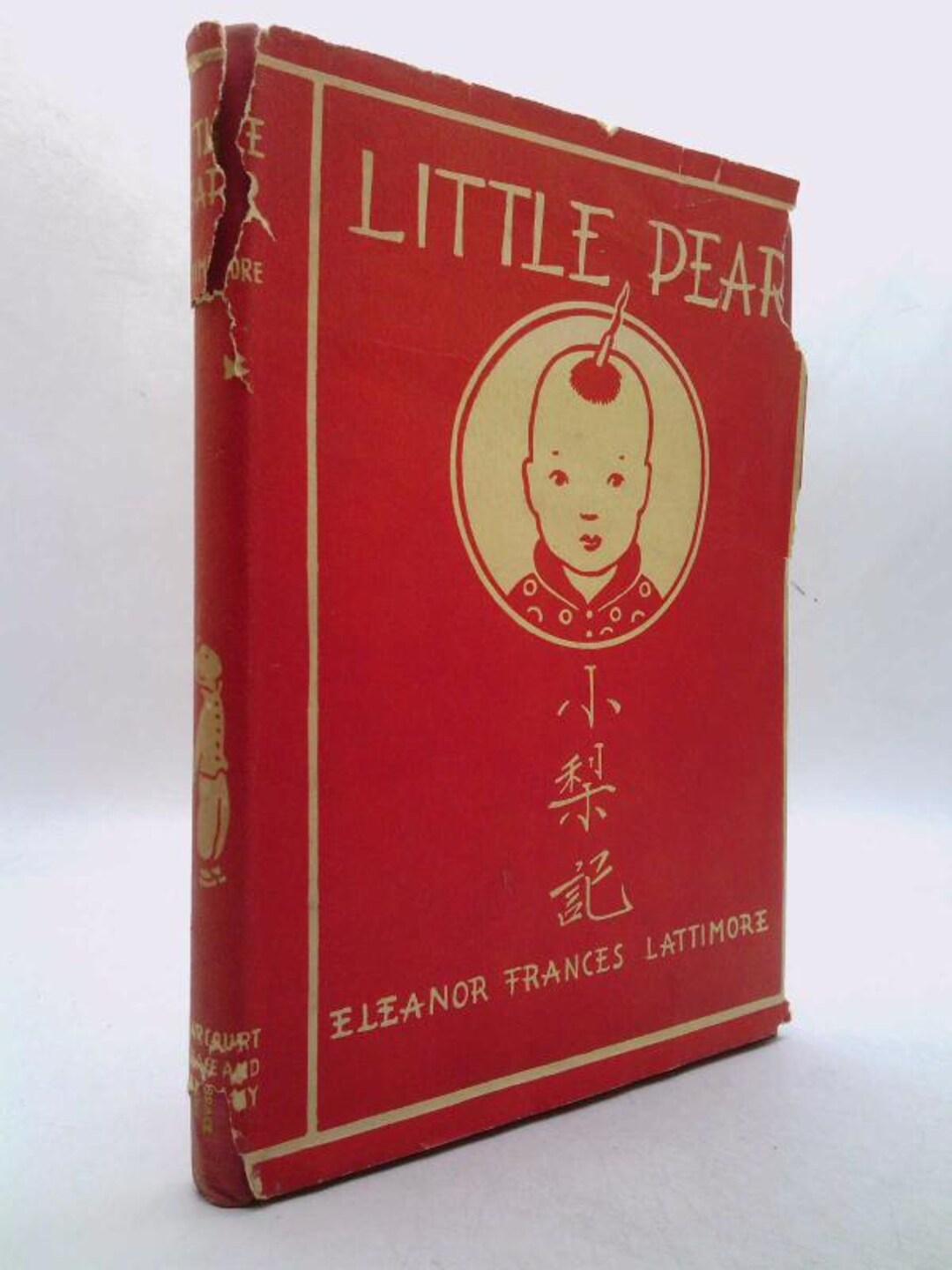 Little Pear, the Story of a Little Chinese Boy, by Eleanor Frances ...