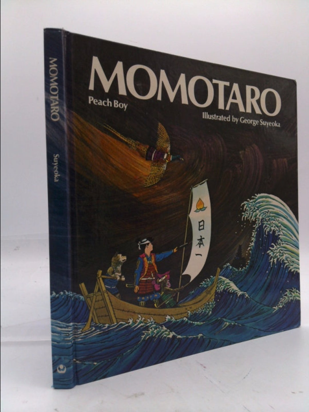 Momotaro: Peach Boy - Etsy
