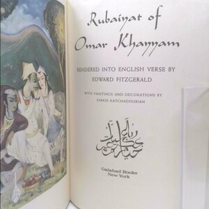 Rubaiyat of Omar Khayyam [english Translation by Edward Fitzgerald] by ...