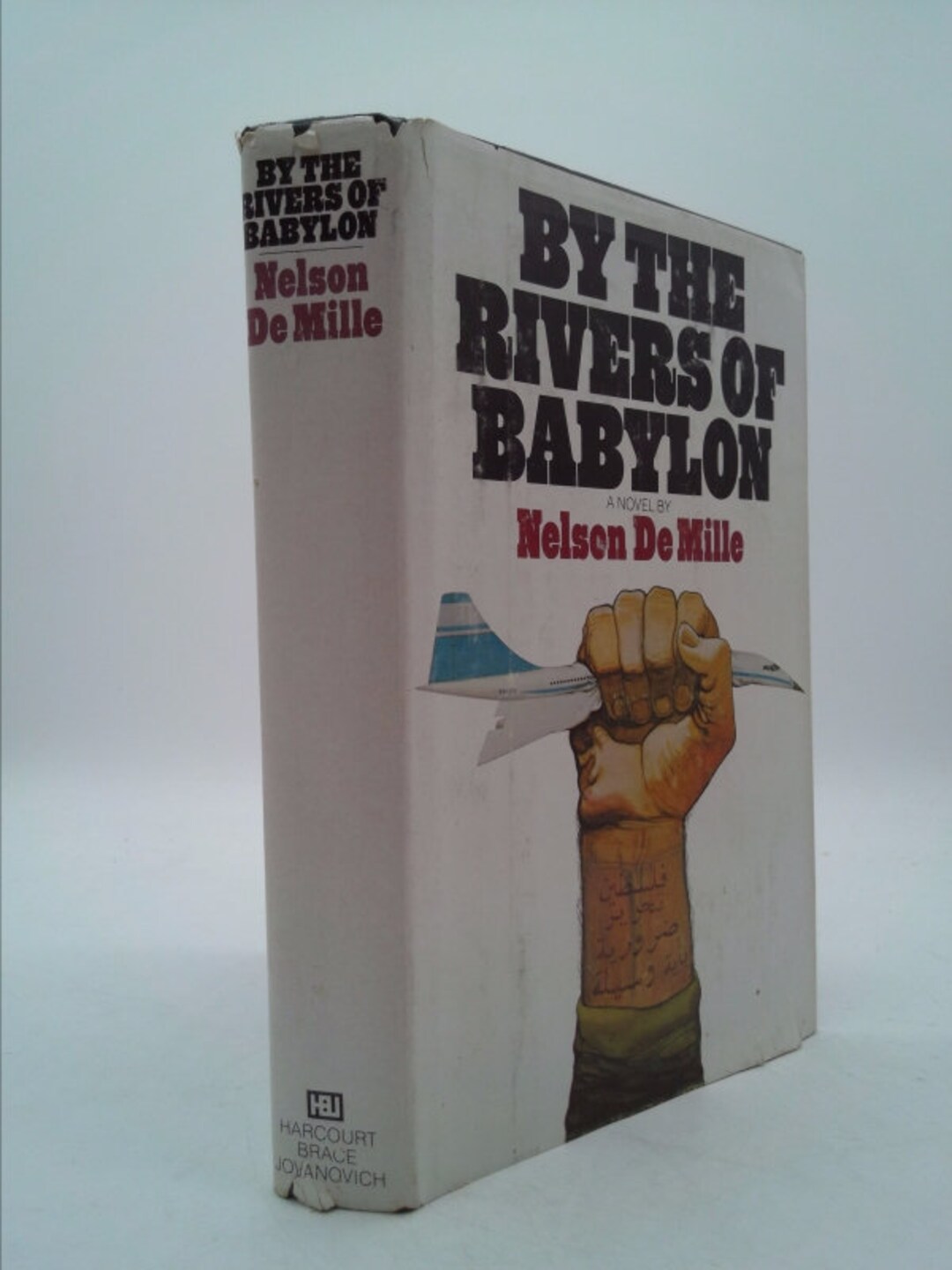 By the Rivers of Babylon by Nelson Demille - Etsy
