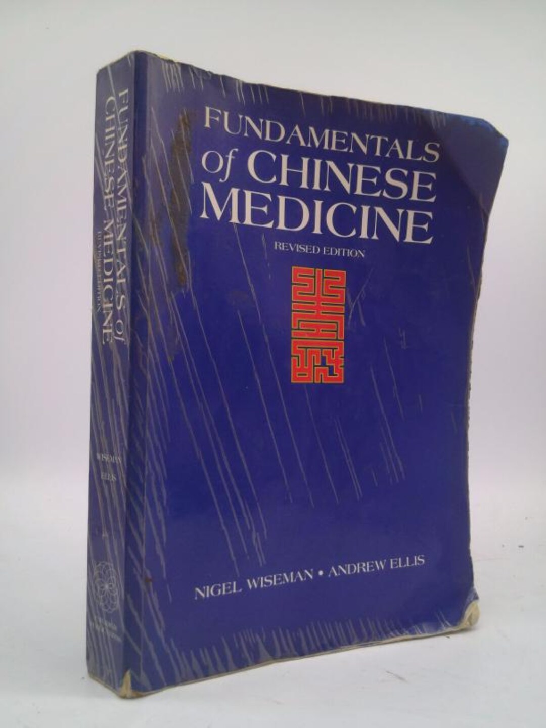 Fundamentals of Chinese Medicine : Zhong Yi Xue Ji Chu by Nigel Wiseman ...