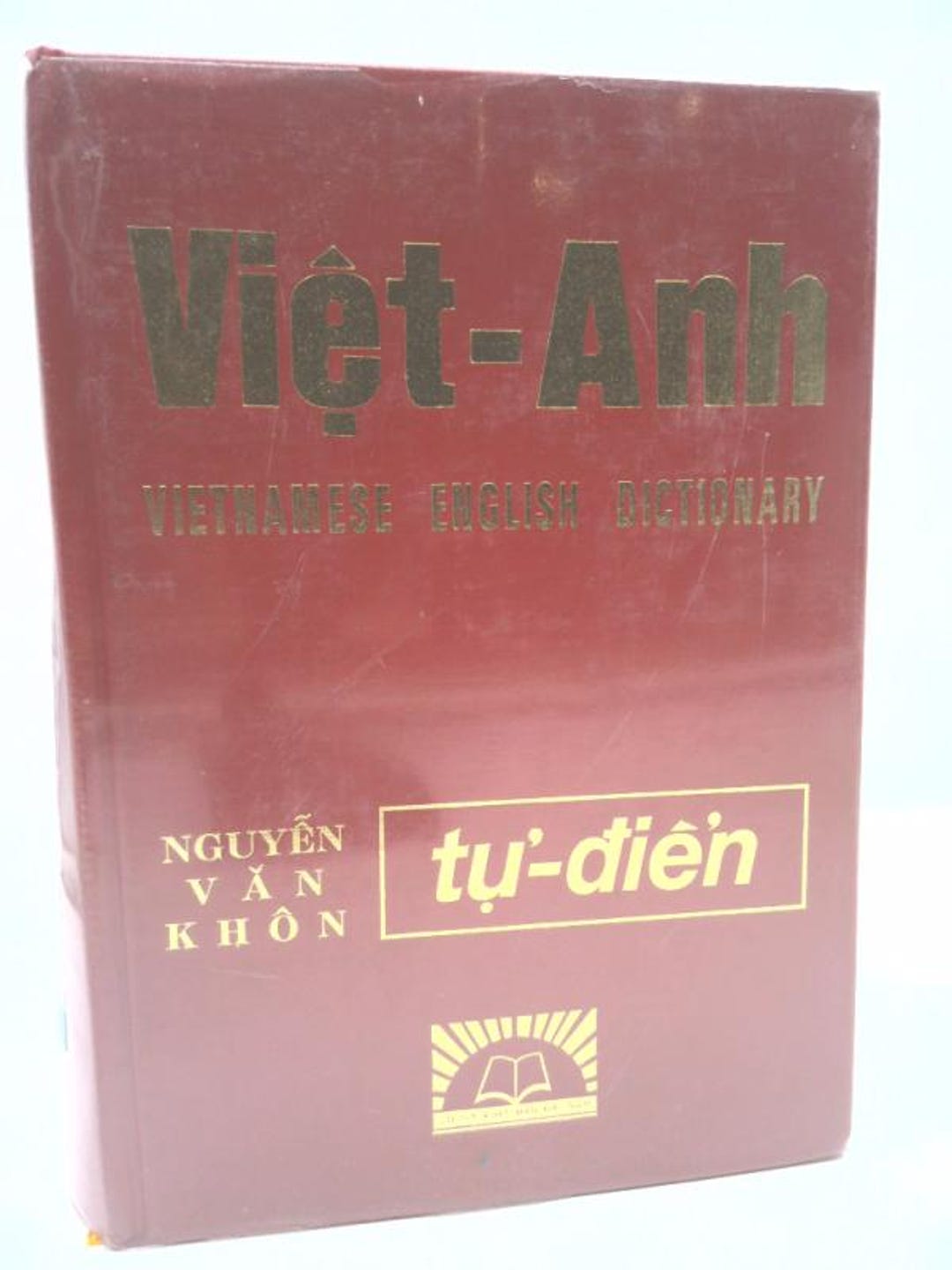 Viet-anh Tu-dien: Vietnamese English Dictionary by Nguyen Van Khon - Etsy