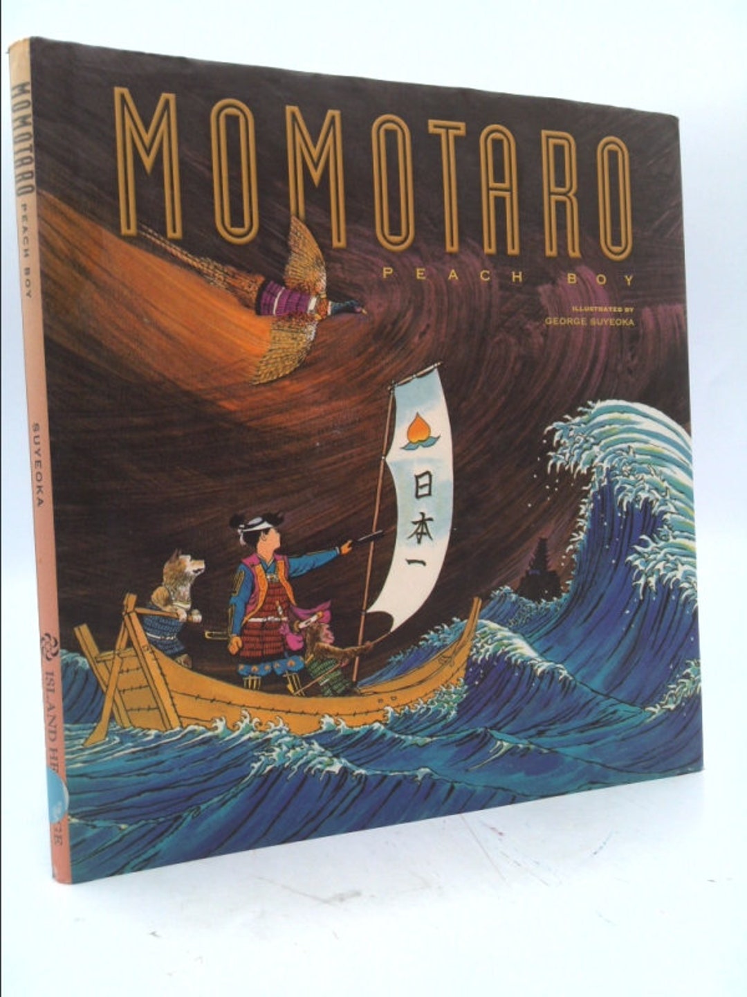 Momotaro: Peach Boy - Etsy