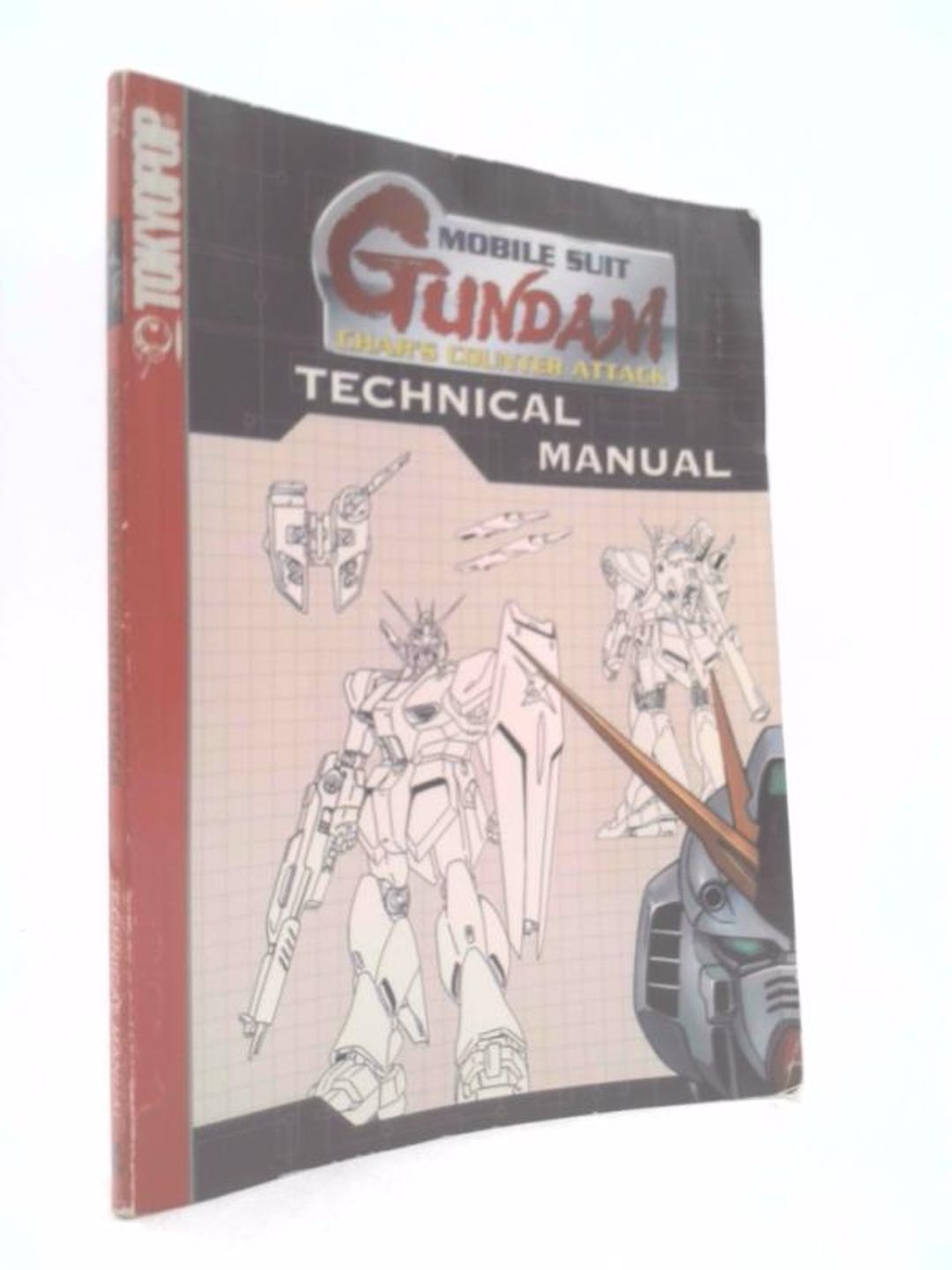 Gundam Technical Manual #4: Char's Counterattack by Yoshiyuki Tomino - Etsy