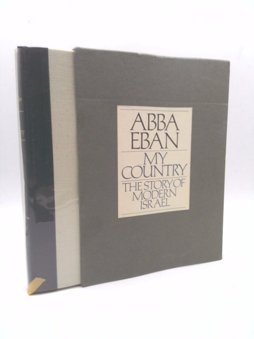 My Country;: the Story of Modern Israel by Abba Eban - Etsy