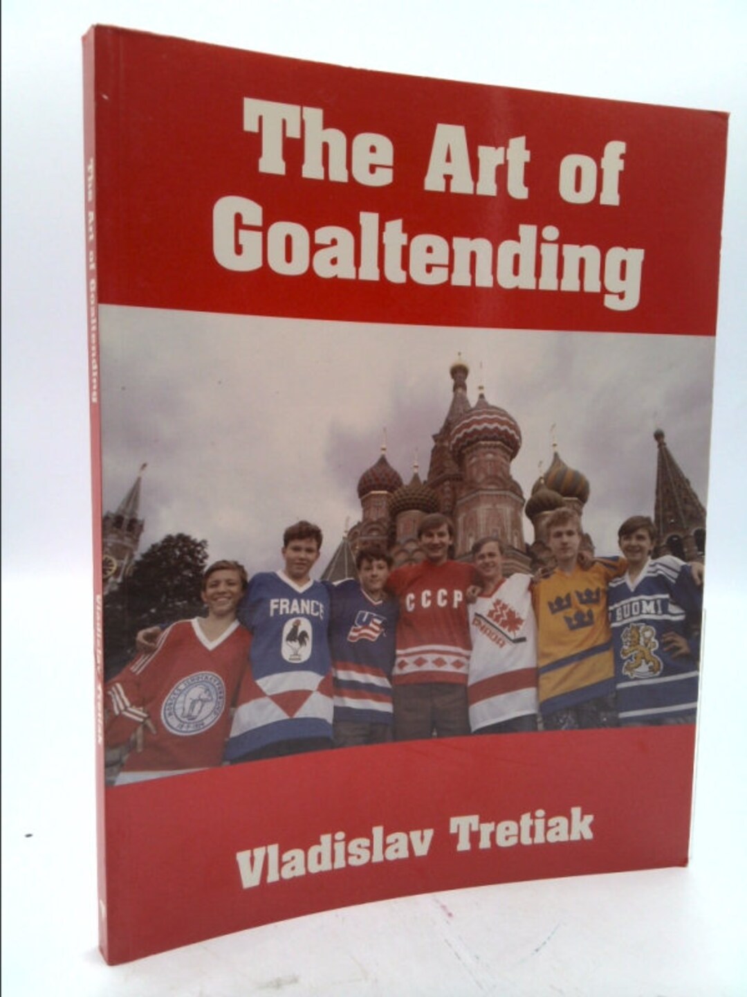 The Art of Goaltending by Vladislav Tretiak - Etsy