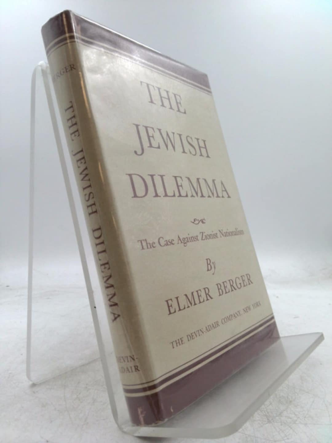 The Jewish Dilemma by Elmer Berger - Etsy