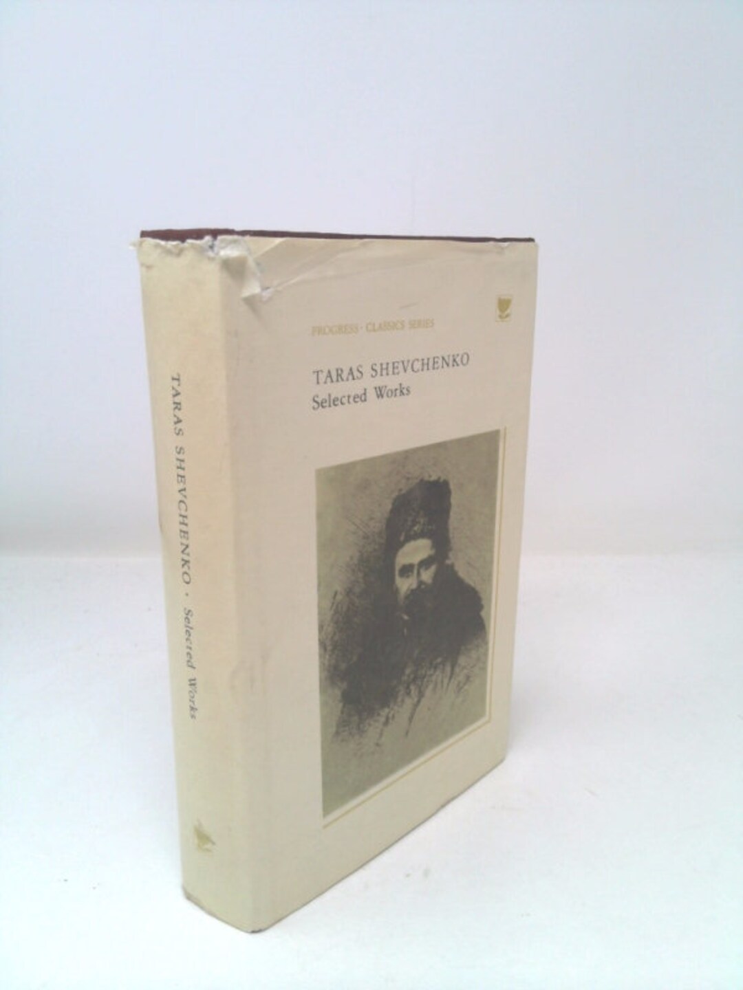 Taras Shevchenko: Selected Works Poetry and Prose progress - Etsy