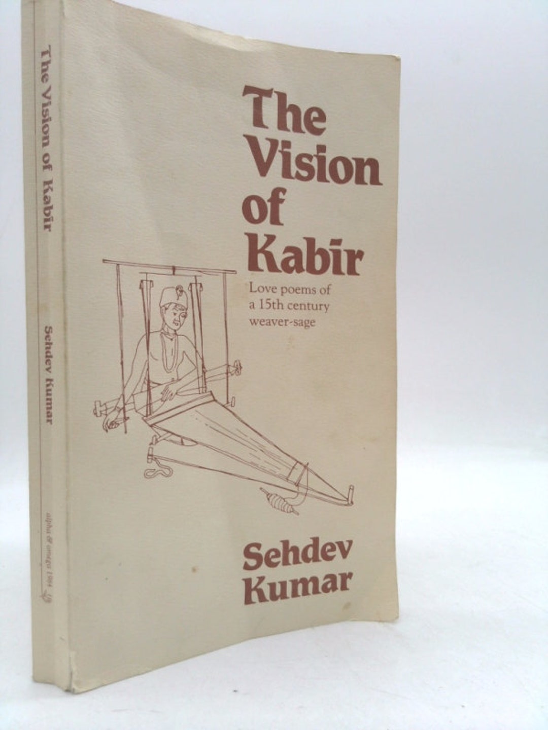 The Vision of Kabir : Love Poems of a 15th Century Weaver - Sage by Sehdev Kumar - Etsy