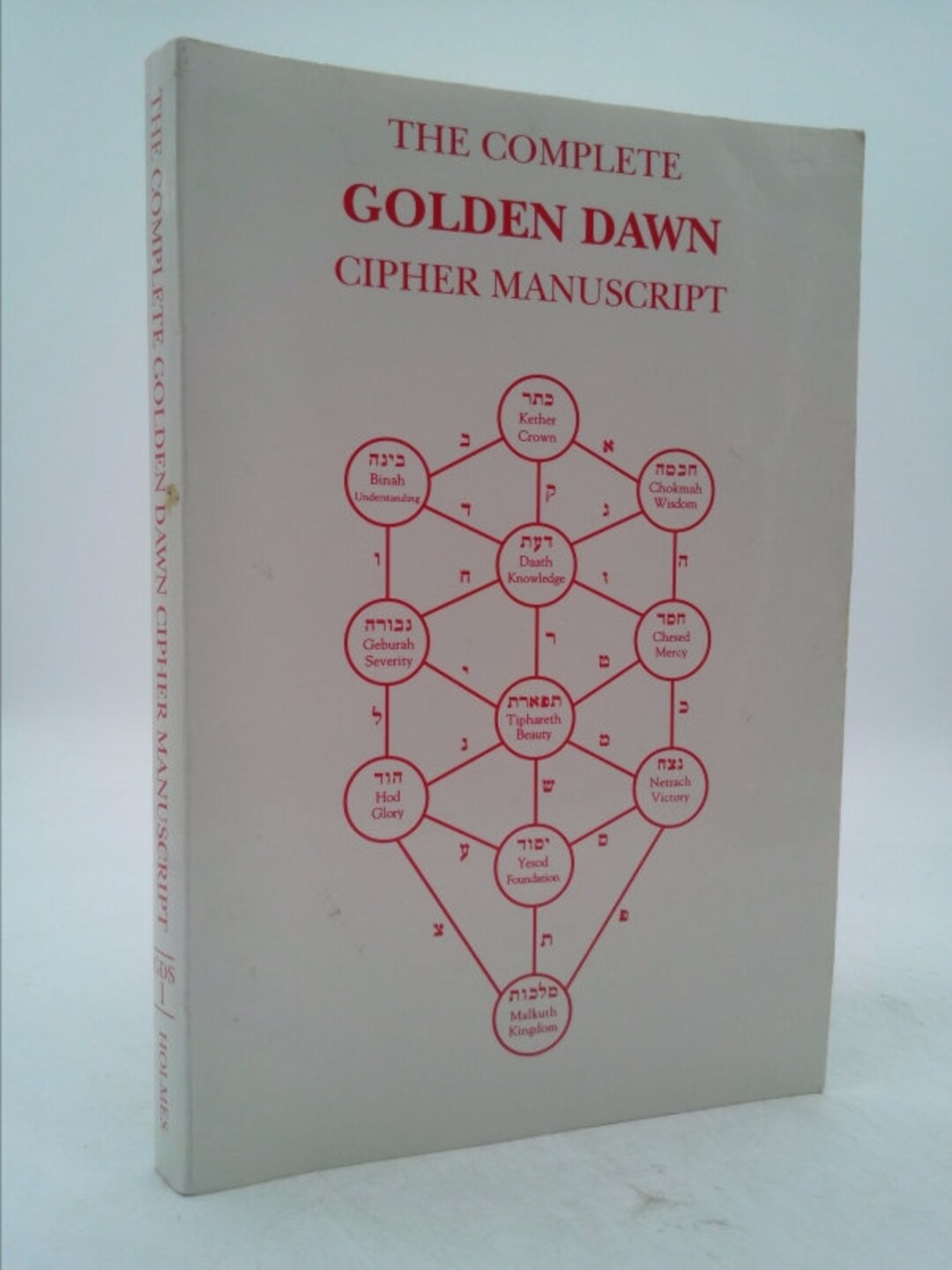 The Complete Golden Dawn Cipher Manuscript golden Dawn - Etsy
