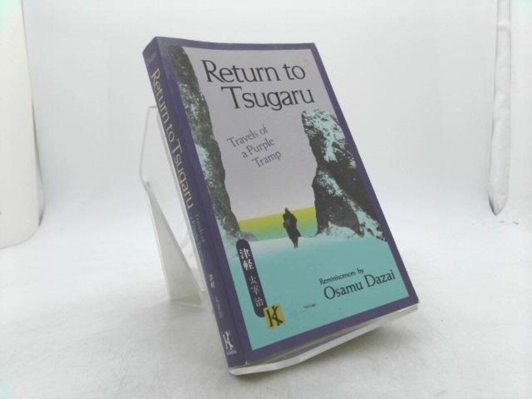 Return to Tsugaru: Travels of a Purple Tramp by Osamu Dazai - Etsy