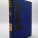 The Devil Loves Me (A Crime Club Selection) by Margaret Millar - Etsy