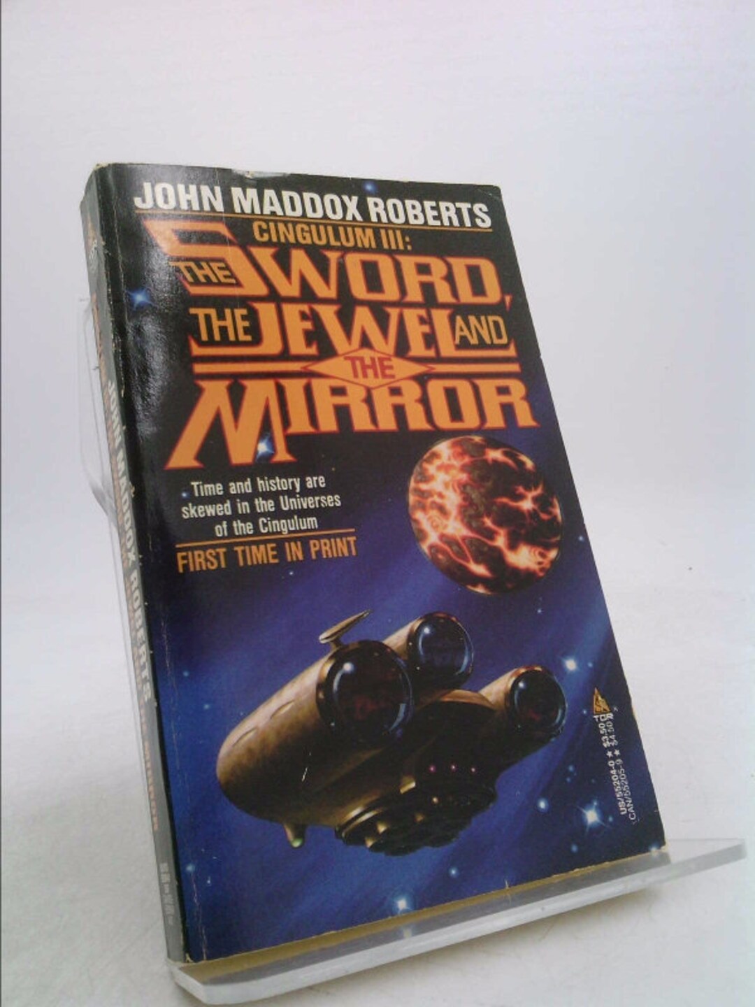 Sword Jewel by John M. Roberts - Etsy