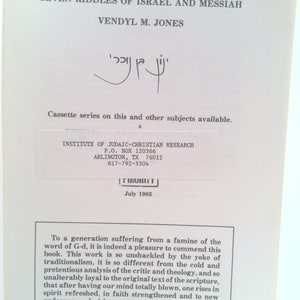 Will the Real Jesus Please Stand?: Seven Riddles of Israel and Messiah ...