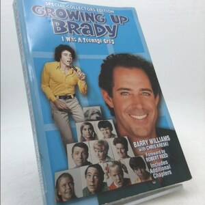 Growing up Brady: I Was a Teenage Greg by Barry Williams - Etsy