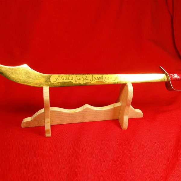 Miniature Sword - Etsy