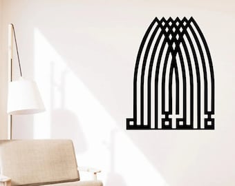 Muslim Islamic Laser Cut Files Wall Sticker Engraving Silhouette ...