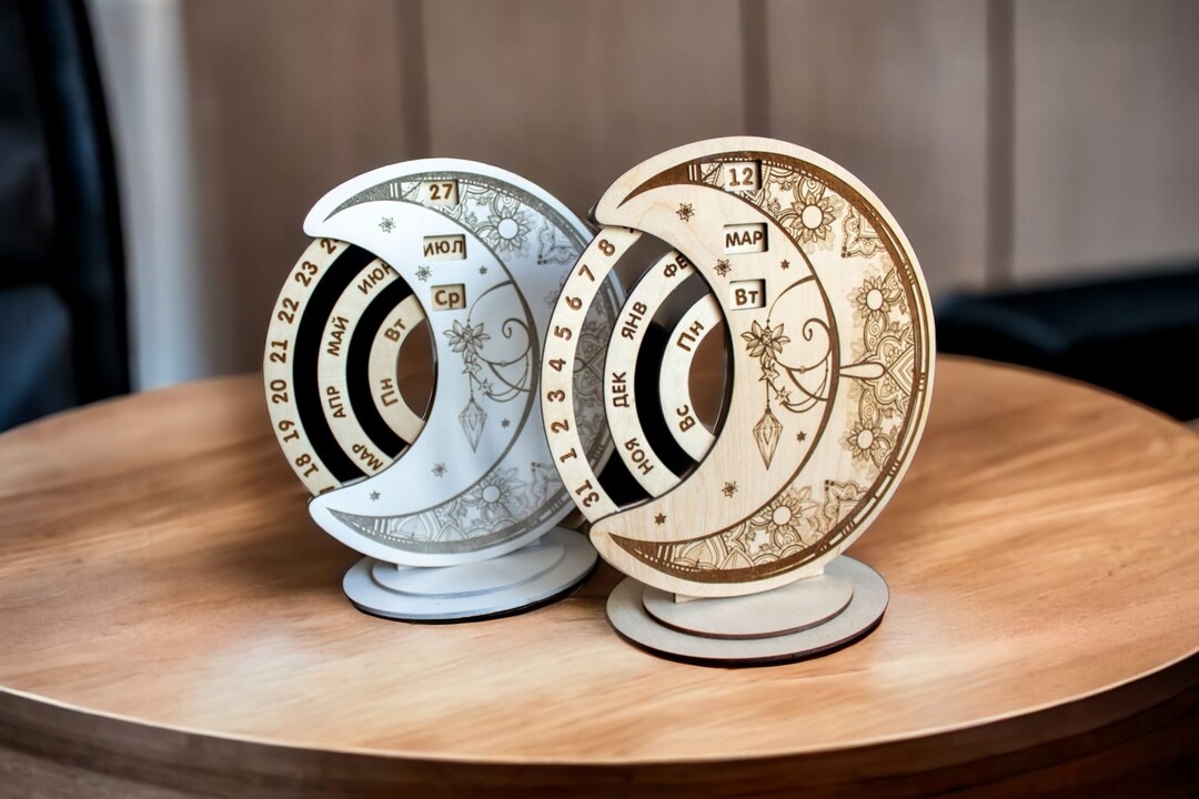 Perpetual Calendar Laser Cut Digital Vector Glowforge Laser Cnc Cut Svg ...
