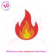 Fire Embroidery Design, Flame Machine Embroidery, Fire Pattern ...