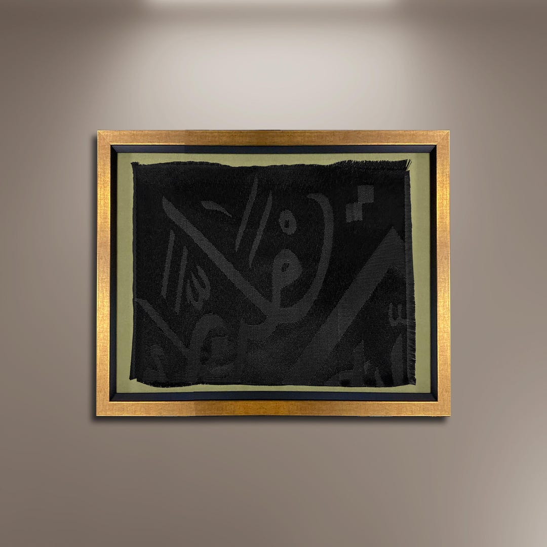 Kaaba Kiswa Cloth of the Kaaba, Decoration Purposes in the Kaaba ...