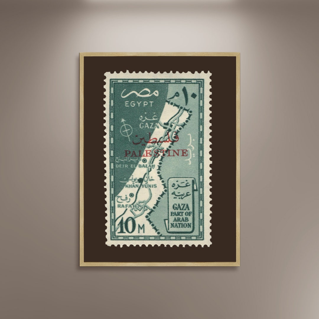 Framed 1957 Gaza Stamp Photo Poster Print: Palestine, Egypt - Etsy