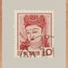 Red Japan Stamp Fine Art Print Vintage Poster Kannon Goddess - Etsy