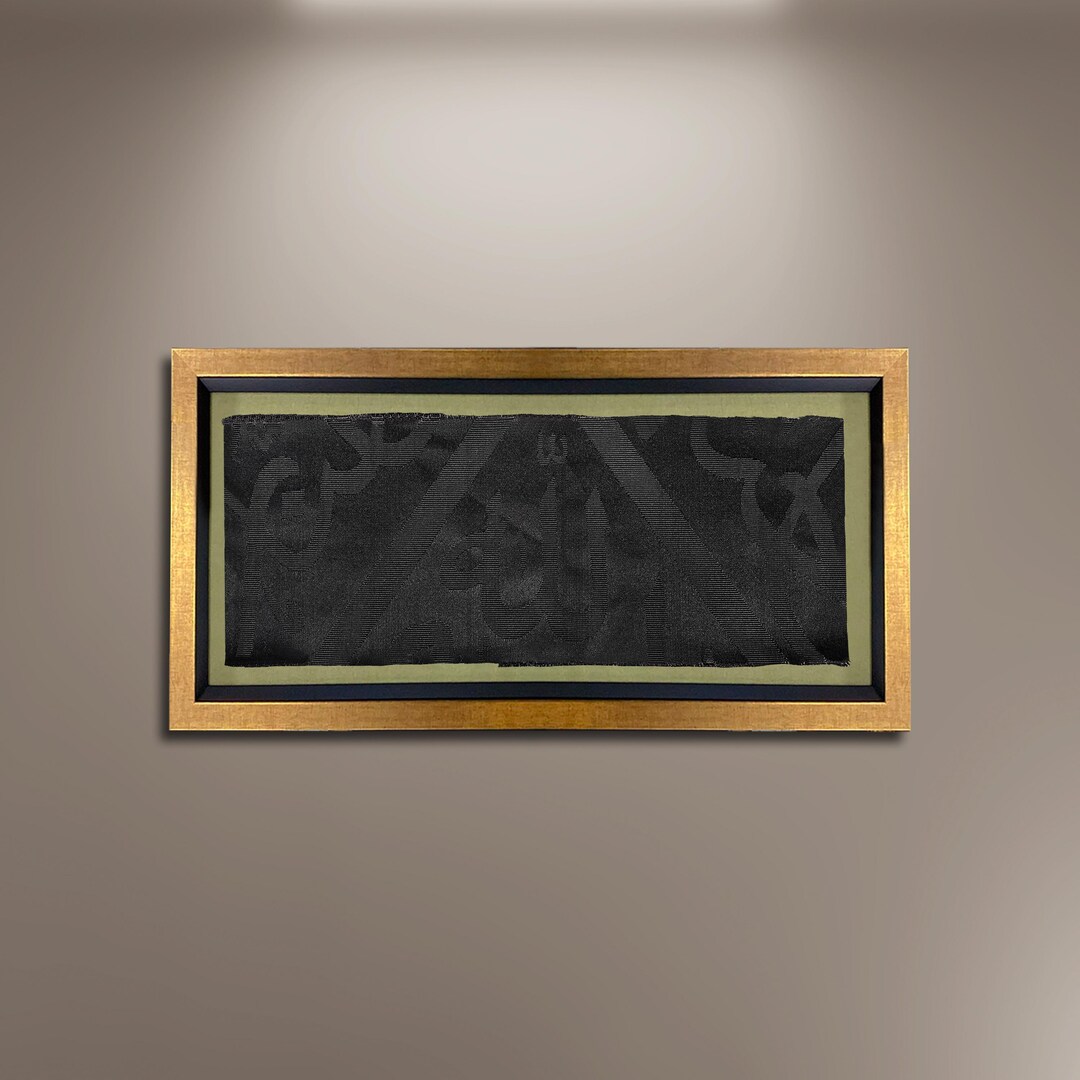 Kaaba Kiswa Cloth of the Kaaba, Decoration Purposes in the Kaaba ...
