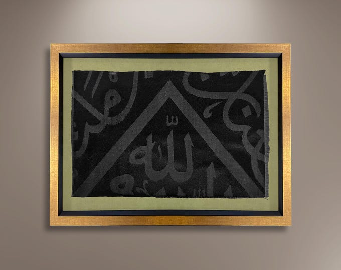 Kaaba Kiswa Cloth of the Kaaba, Decoration Purposes in the Kaaba ...