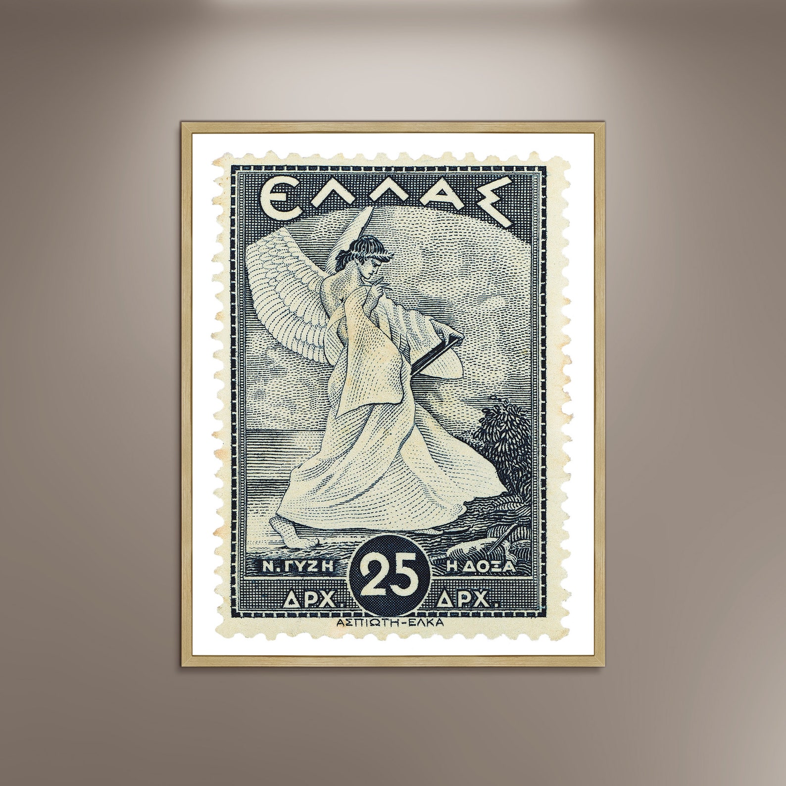 The Glory of Psara Artwork Greek Stamp, Greece Stamp Poster Print ...