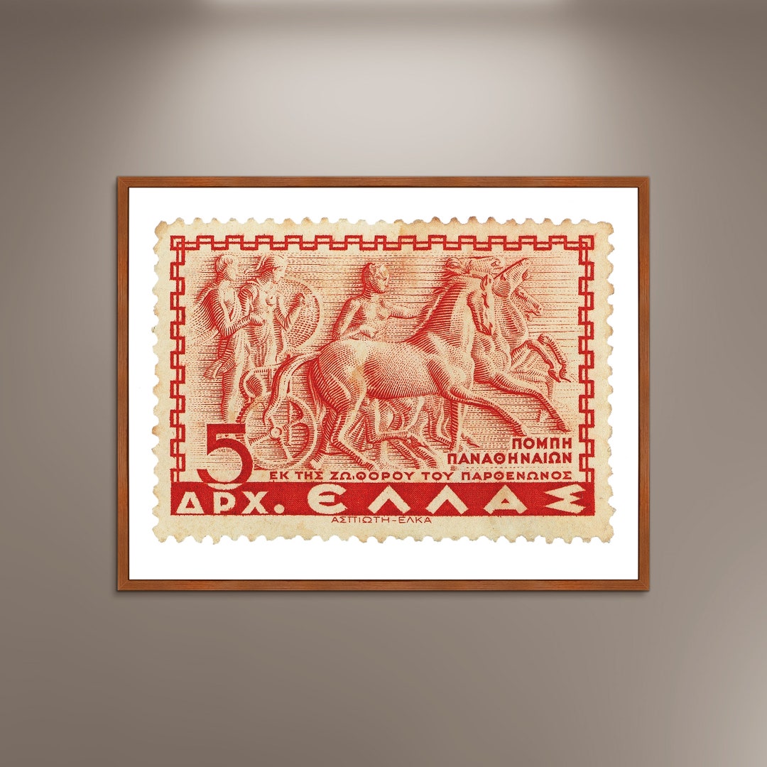 Parthenon Frieze Greek Stamp, Greece Stamp Poster Print Poster Framed ...