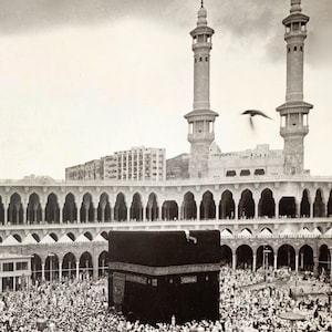 The Kaaba, Al-ka'bah, the Cube, Ka'bah Photo Print Canvas, Kaabah Art ...