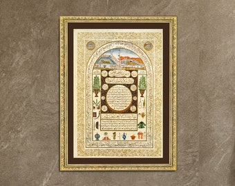 Prophet Muhammad Poster - Etsy