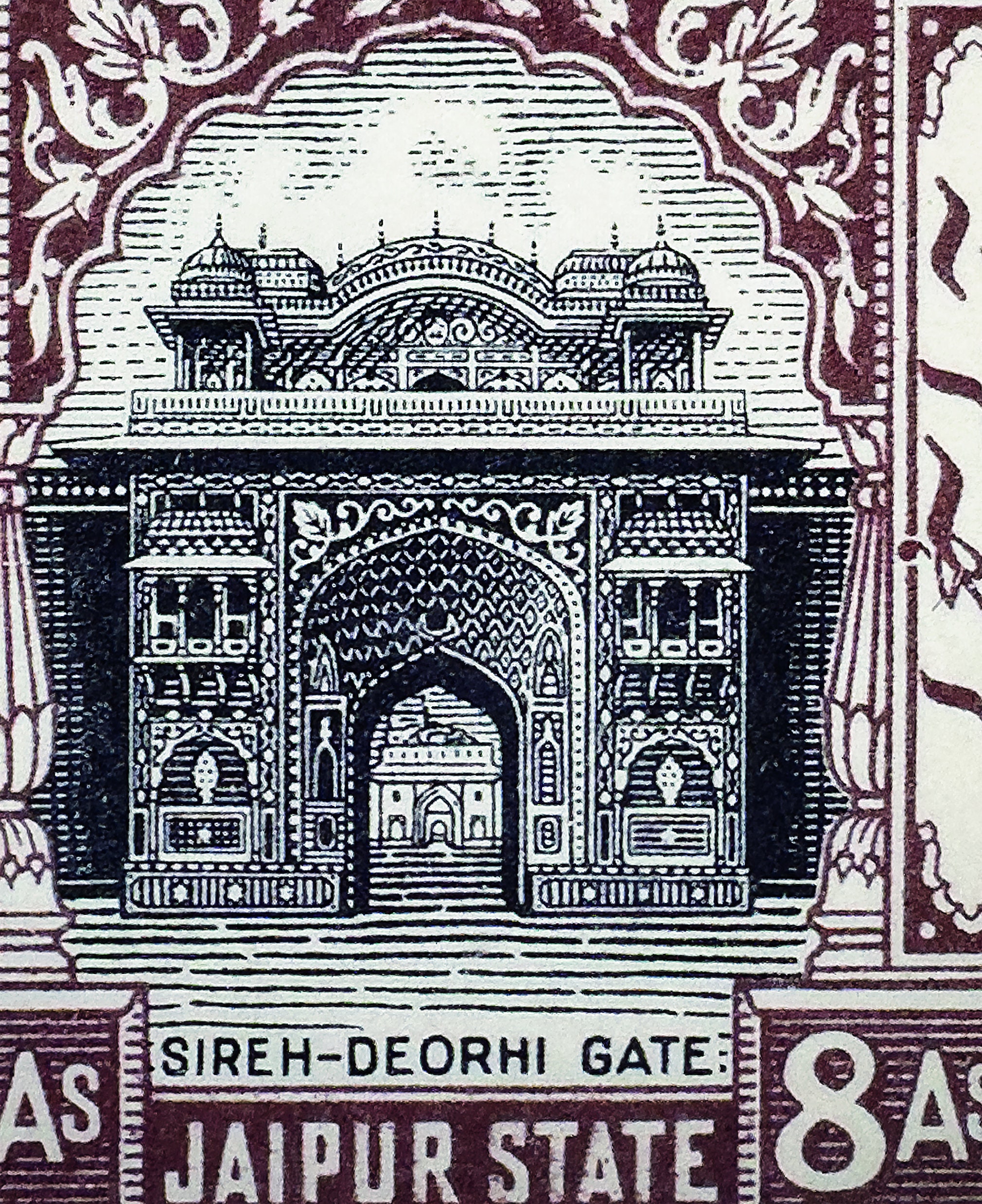Indian Sireh Deorhi Gate Stamps, Jaipur Stamps Photo Poster Print ...