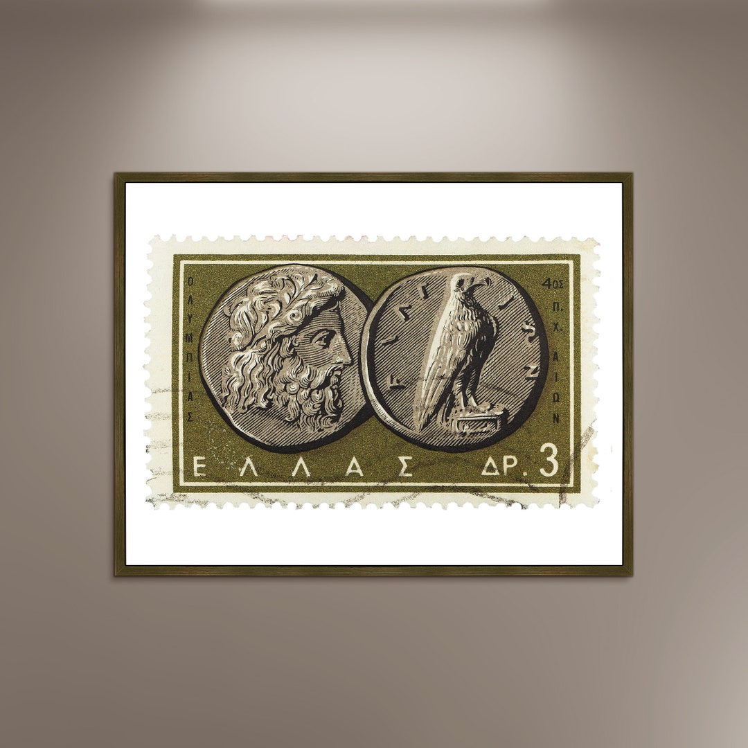 Zeus Coin Greek Stamp, Greece Stamp Poster Print Poster Framed, Greek ...