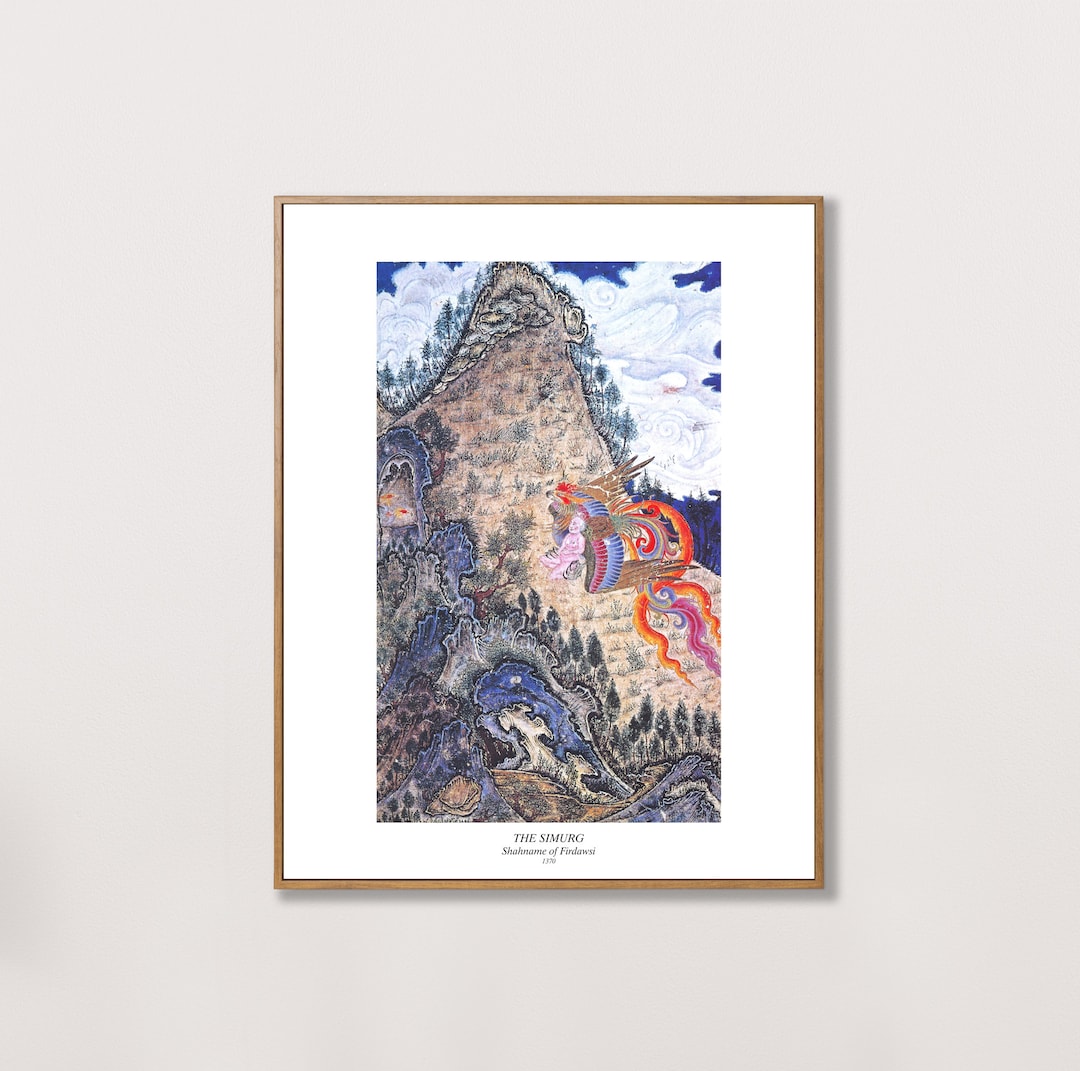 The Simurg, Islamic Miniatures Art Work Poster Framed Canvas Print ...