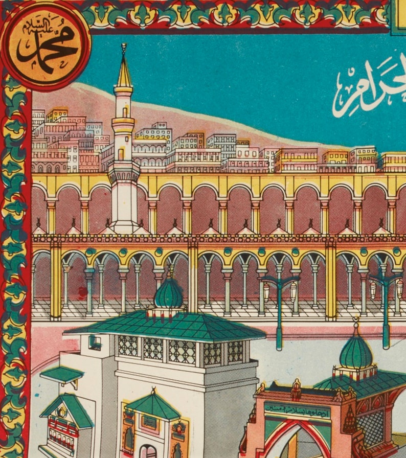 The Kaaba Al-ka'bah the Cube Ka'bah Photo Print - Etsy New Zealand