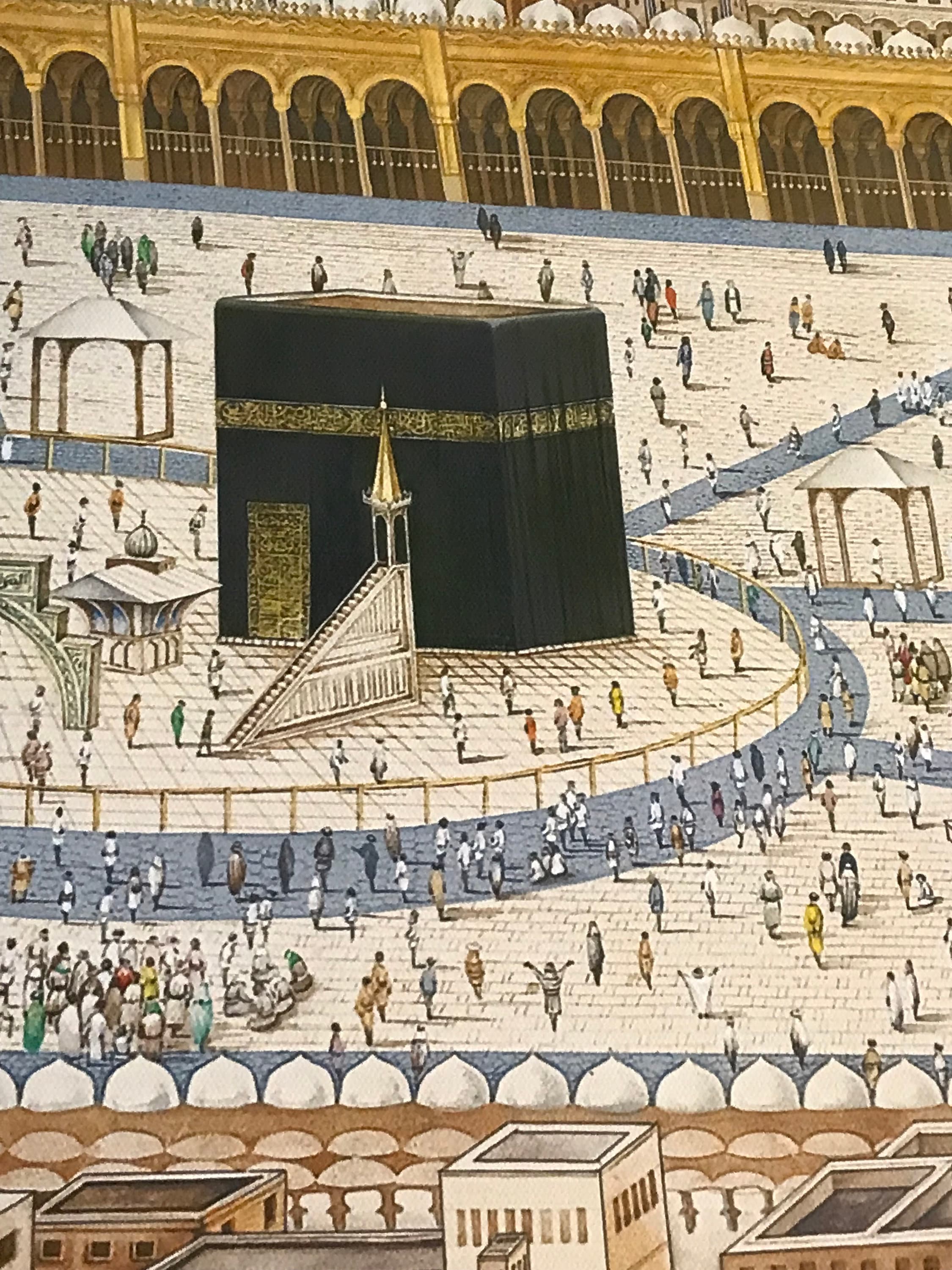 Kaaba Photo Gallery Images