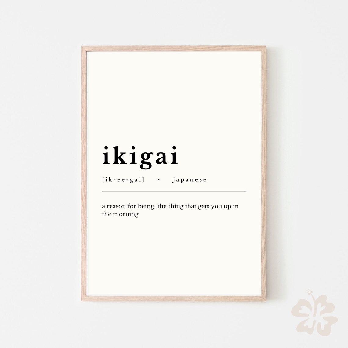 Ikigai Definition Sign, Ikigai Definition Print, Download Definition ...