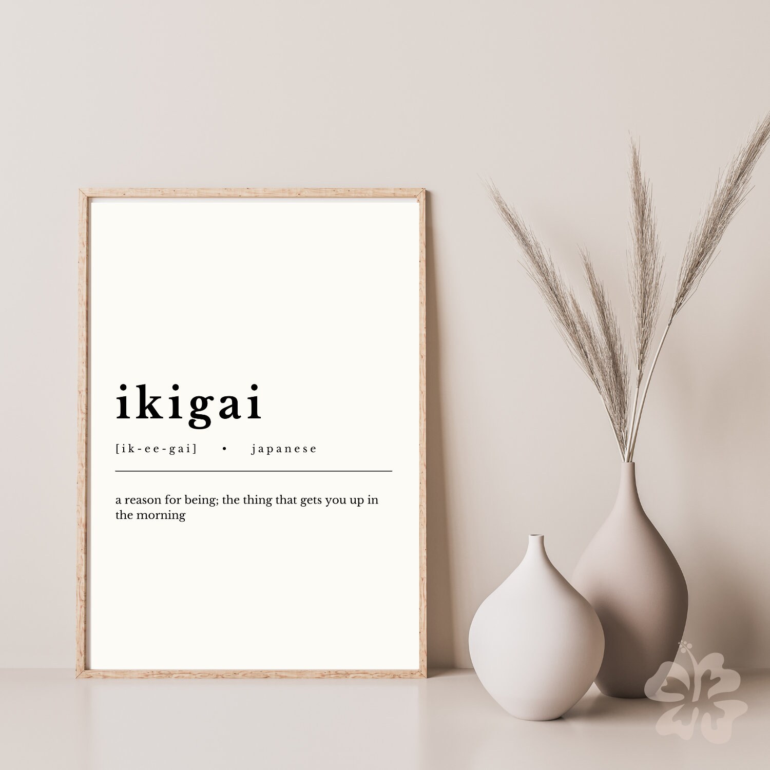 Ikigai Definition Sign, Ikigai Definition Print, Download Definition ...