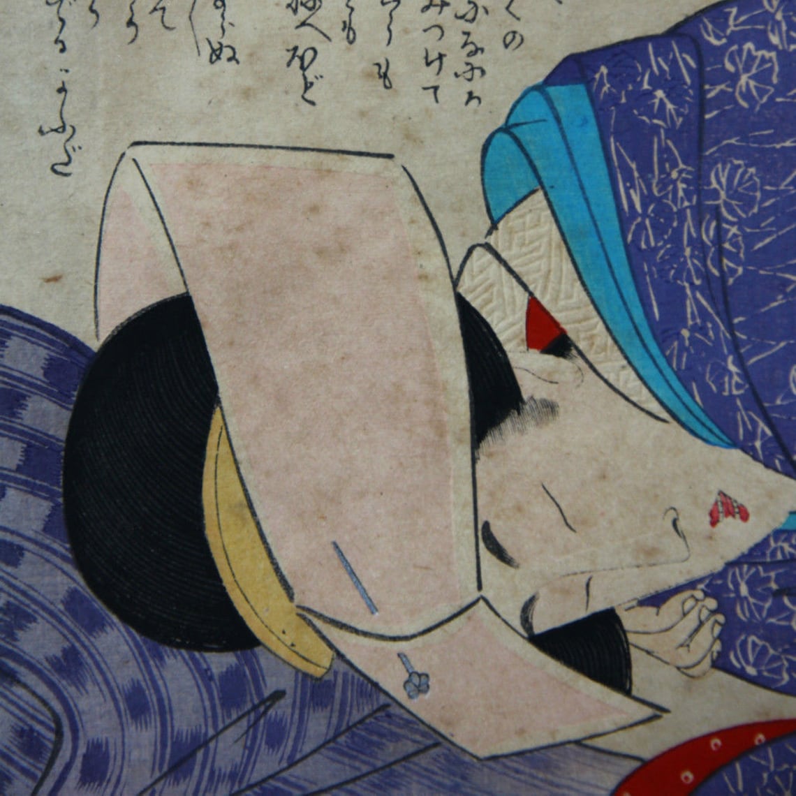 Original Japanese Shunga Woodblock Print by Kitagawa Utamaro in 1802-3 ...