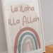 La İlaha İlla Allah Poster, Baby Room Decor, Beige Nursery Poster ...