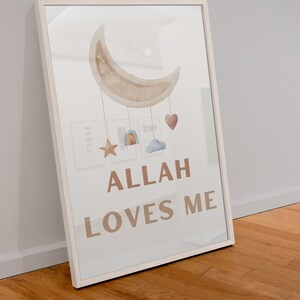 Allah Loves Me Poster, Kids Islamic Wall Art, Islamic Nursery Print ...