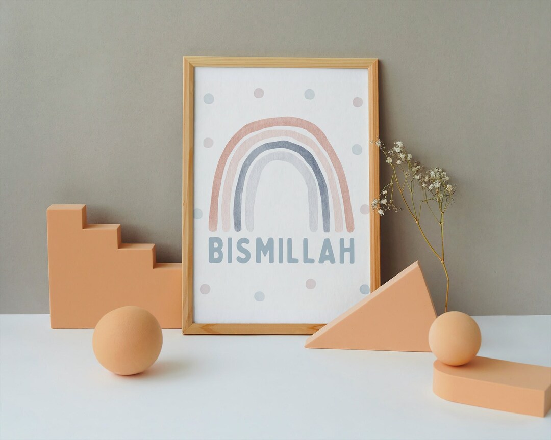 Nursery Bismillah Poster, Kids Islamic Wall Art, Muslim Baby Nursery ...
